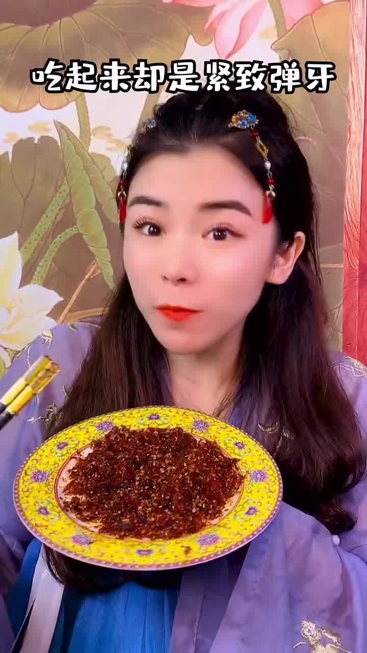 拼单拼什么?皇上啊,拼牛肉丝它多香啊!