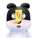 茶娱饭后超力熊 