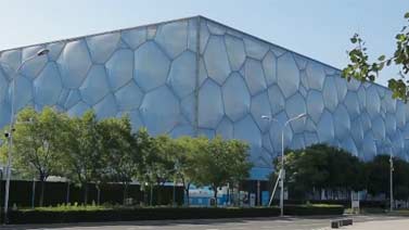 [北京2022]北京冬奥会协调委员会第五次会议召开