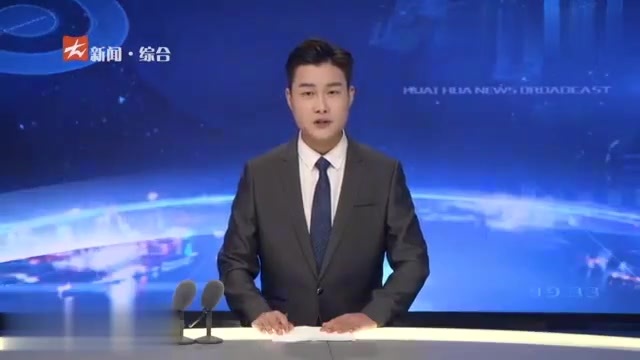 小切口服务大民生实招硬招推动"我为群众办实事"落地见效