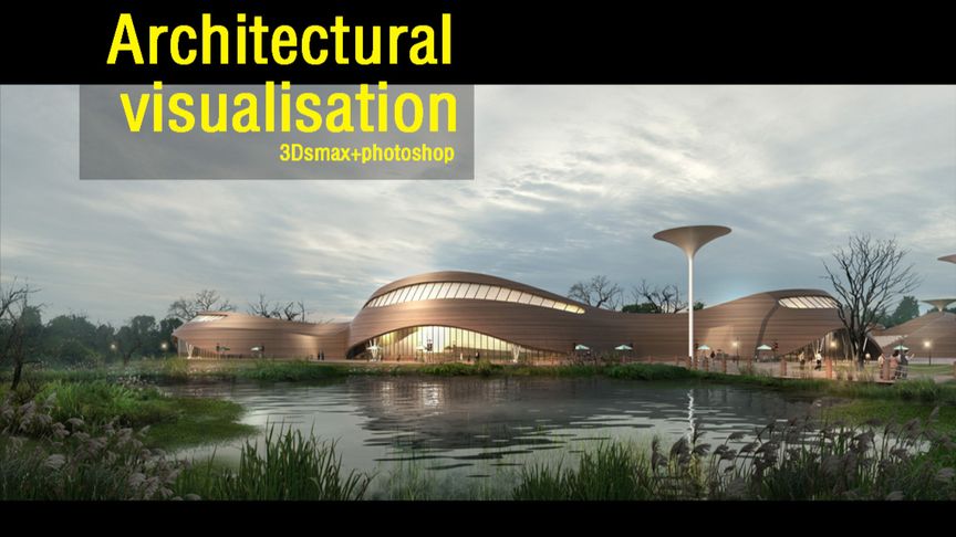 【ps】建筑效果图建筑表现室外渲染后期教程-唯美水景