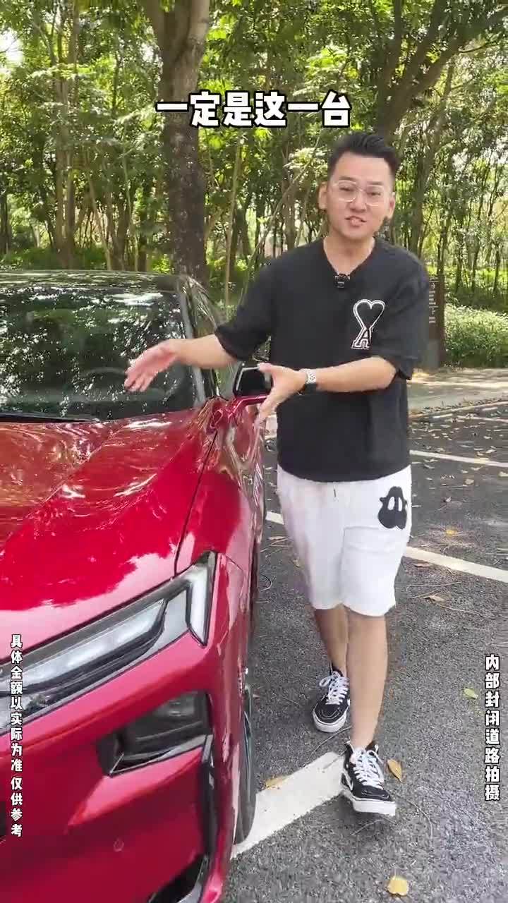 全新福特蒙迪欧深度试驾评测20万以内可以闭着眼睛买的级车 ...