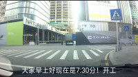 深圳出租车,在一线城市跑出租车一天能跑多少钱?