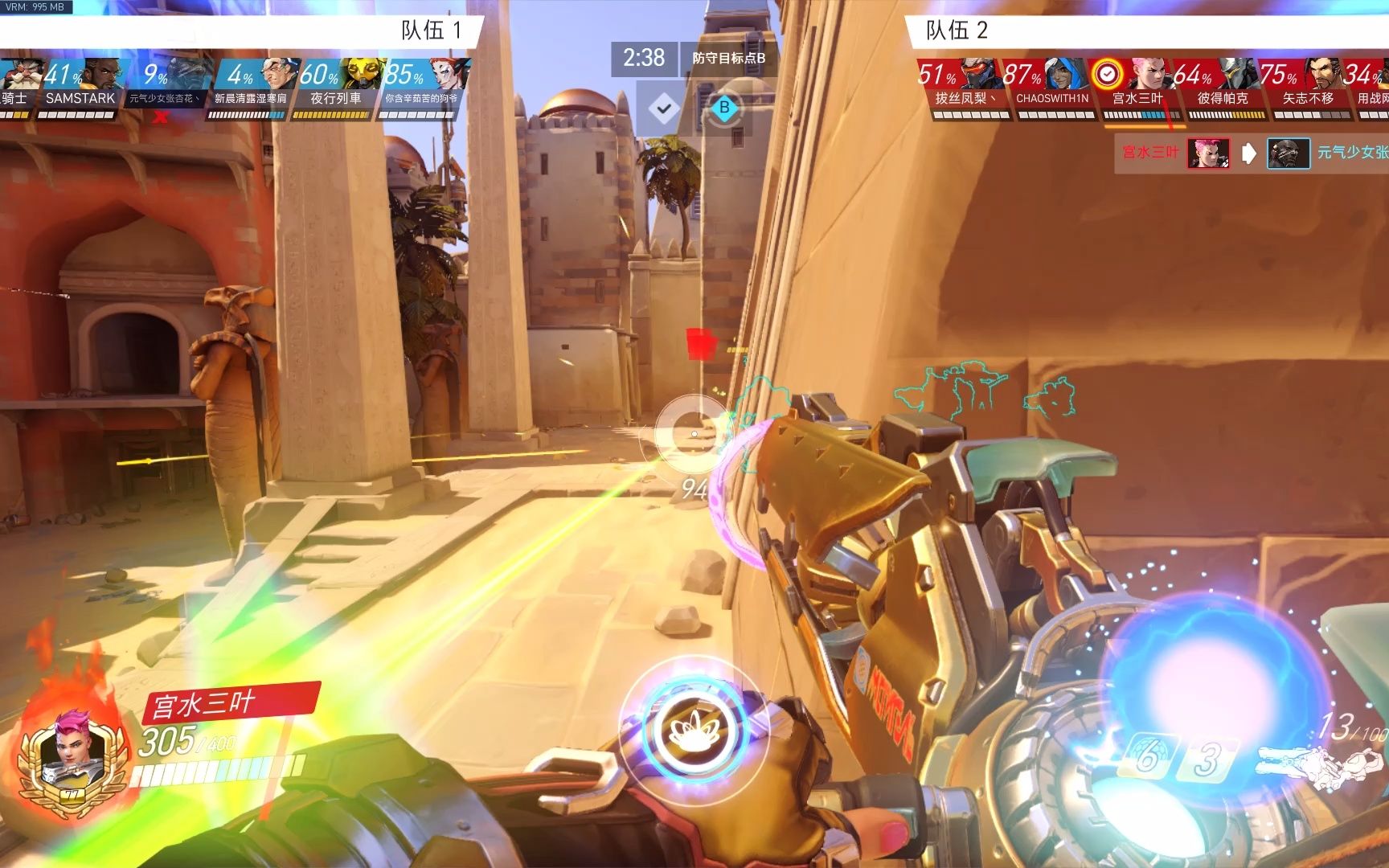 我宣布试验模式是最快乐的玩法