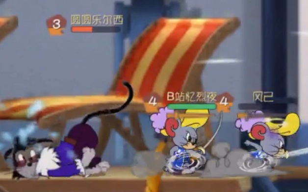 【猫和老鼠手游】在我的面前玩s级皮肤只有一个下场