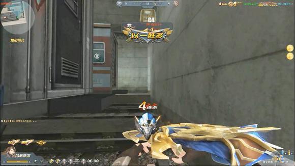 生死狙击太氪金也被坑?这装备千万别在爆破里用