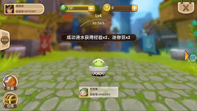 《迷你世界》如何快速的弄到小飞鼠坐骑碎片