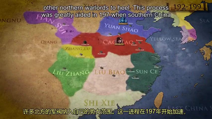 一部精彩历史动画纪录片:西方眼中的三国官渡之战,超级好看!