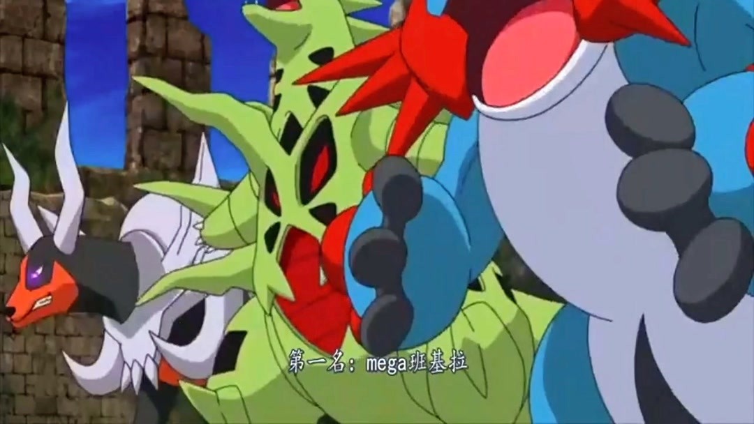 今天我们来盘点一波种族值排名前十恶系宝可梦,第一让人有点意外