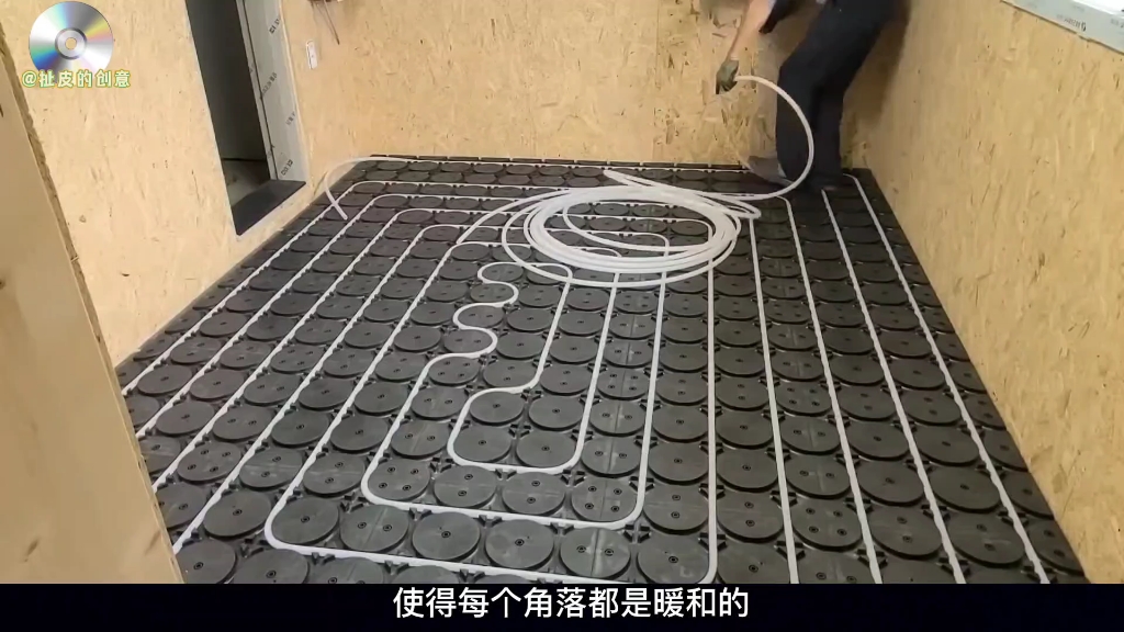 如此低成本铺设地暖系统,操作很简单有手就行,让你温暖整个冬天