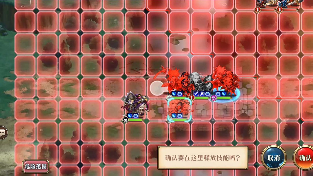 梦幻模拟战:超时空试炼-20190506-ss5