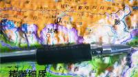 【3D立体2张装】中国和世界立体地形地图全新2019正版3D凹凸立体...