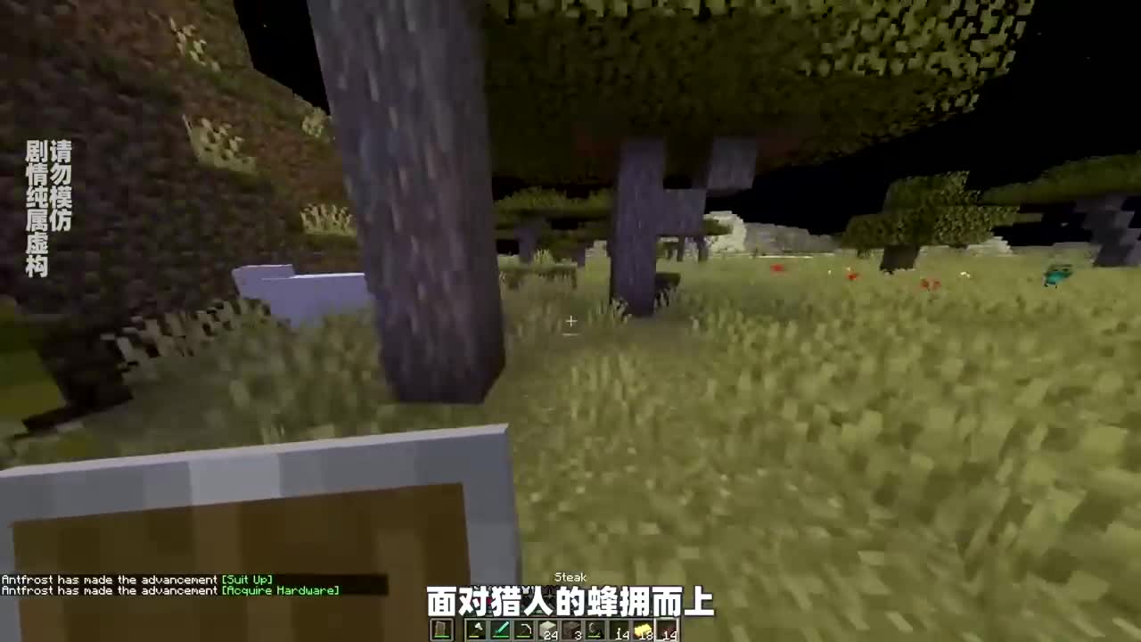 我的世界:dream1v5猎人游戏,dream展示丝滑般的逃生技巧?