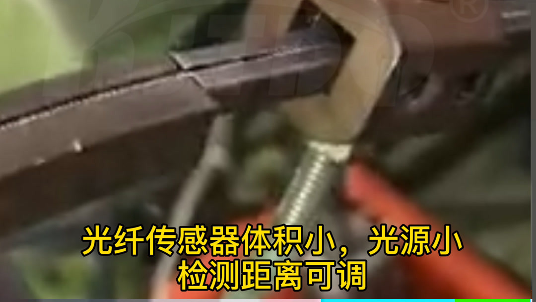 凯基特光纤传感器检测零件 光纤放大器 光纤探头