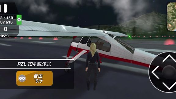 #模拟飞行 #游戏精彩时刻 #游戏 #抖音小游戏