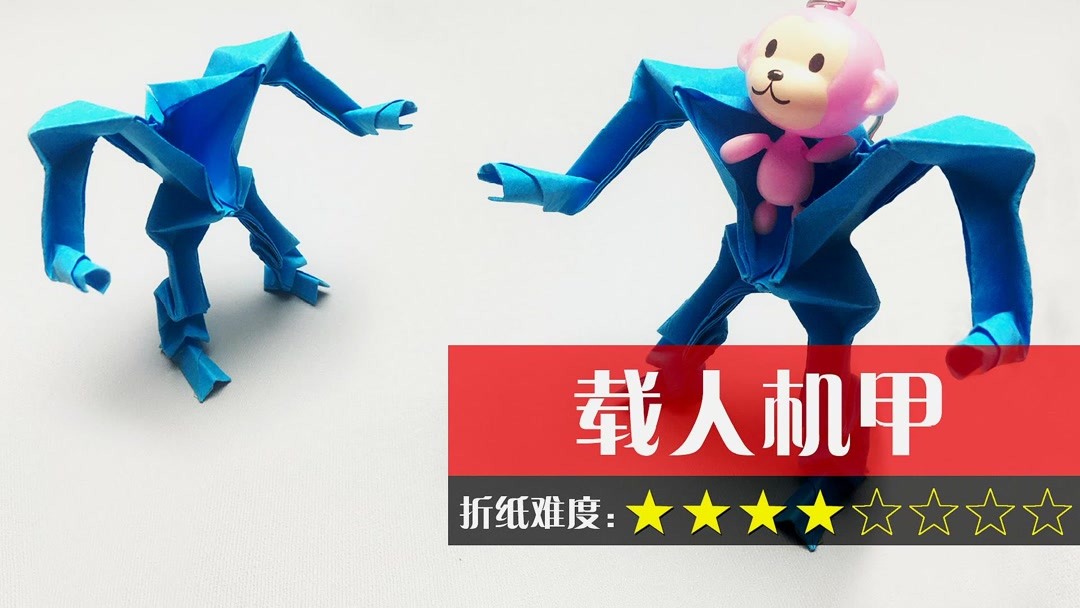 终于有了自己的机甲,坐上去试试?