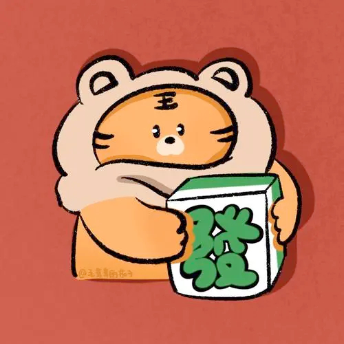 爱努力的张同学 