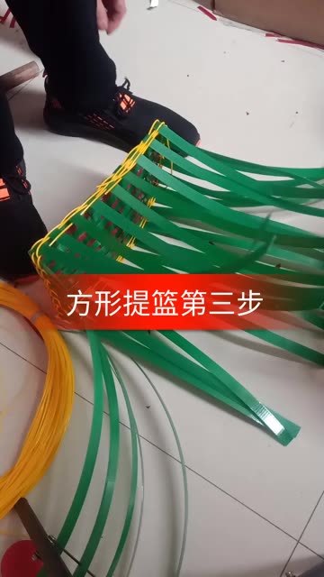 第3集:千变万化,编织精彩人生