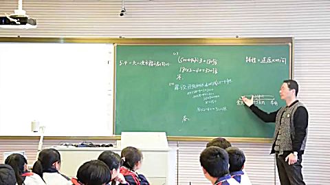 浙教版数学七年级上册第5章一元一次方程5.4一元一次方程的应用一元...