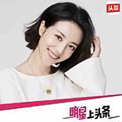 借镜窥视 