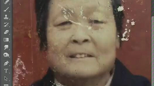 PS,老照片修复