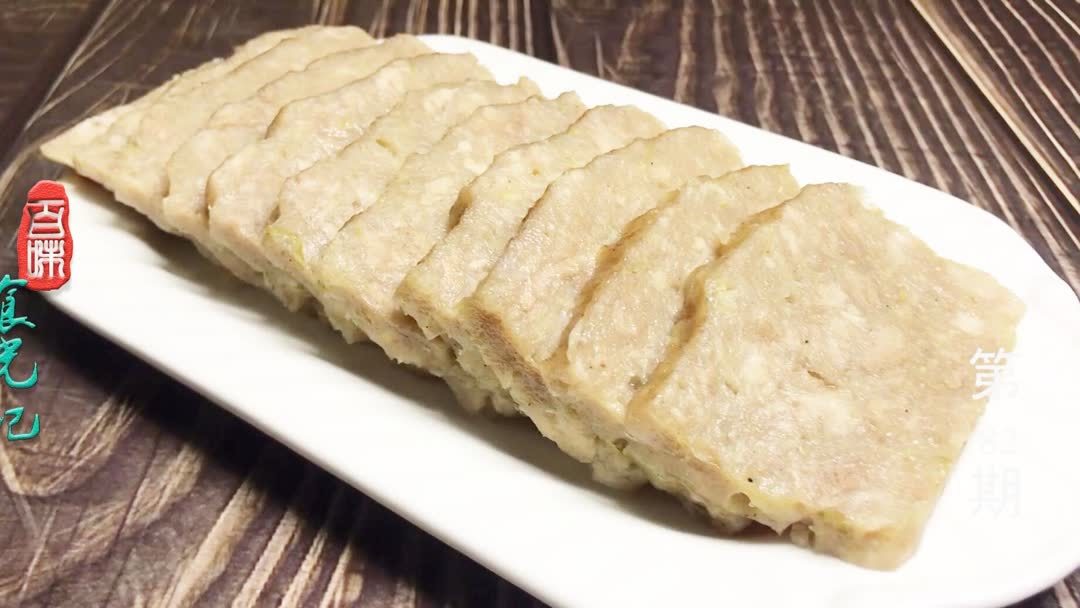 用500克猪肉,自制“午餐肉”比火腿肠好吃,做法简单易学