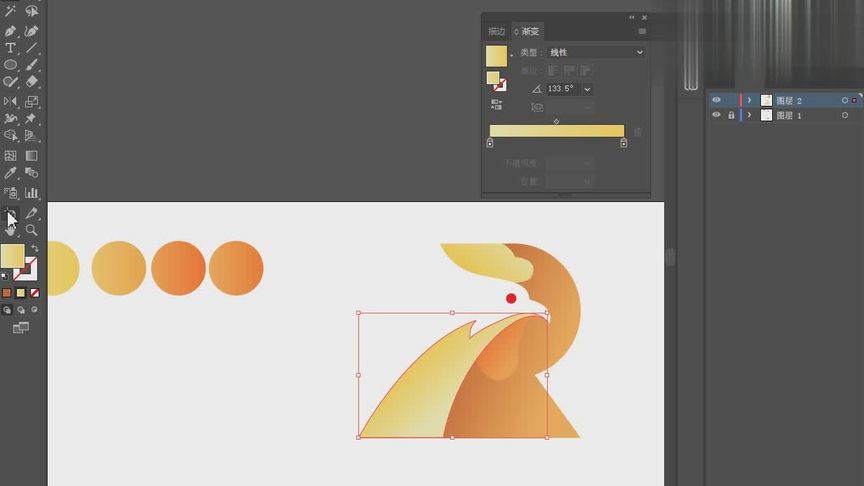 动物图形制作ps教程ps零基础入门教程ps视频教程