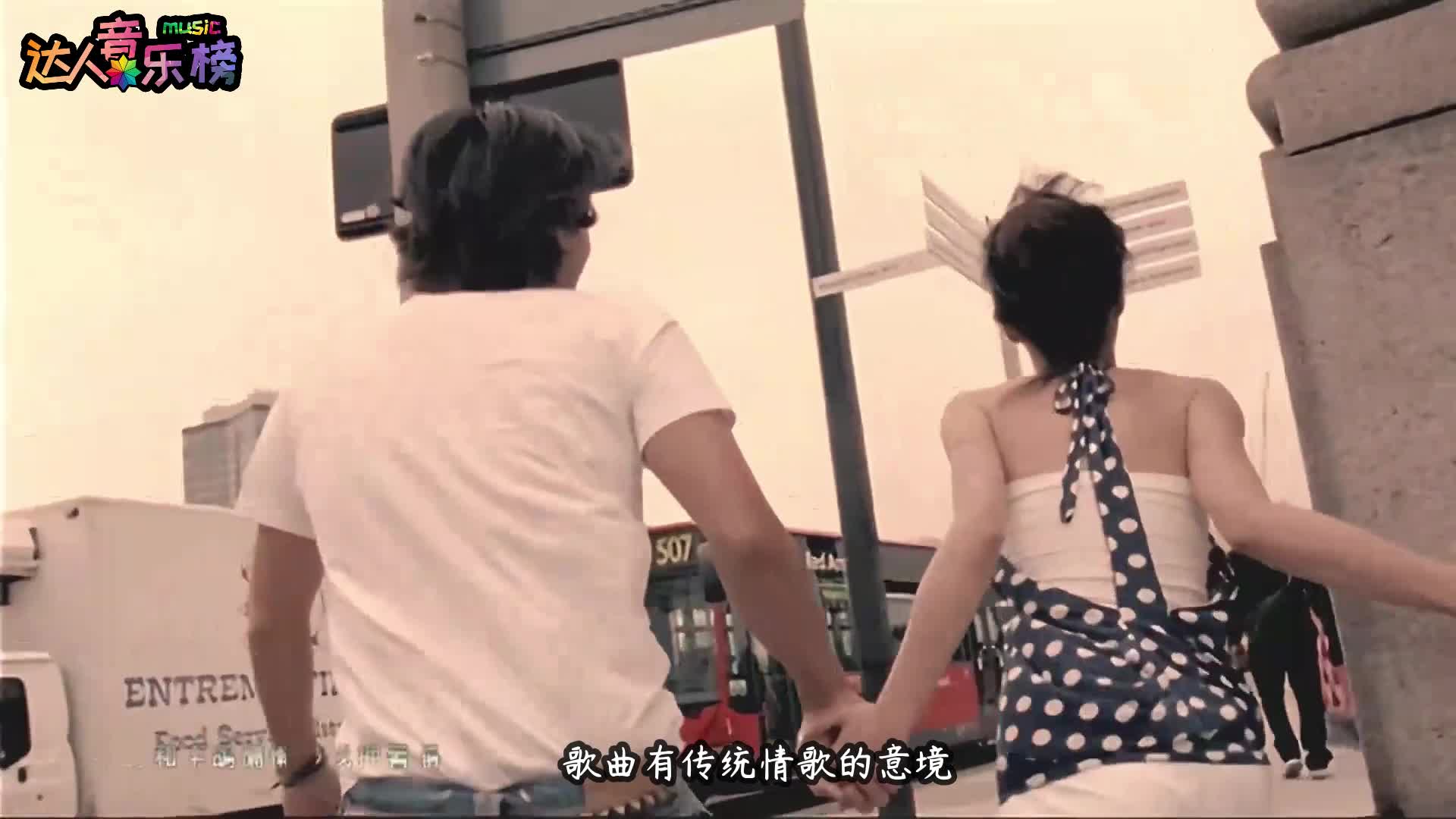 周杰伦写给蔡依林的歌,一火就是十六年,一度成为KTV必点歌曲!