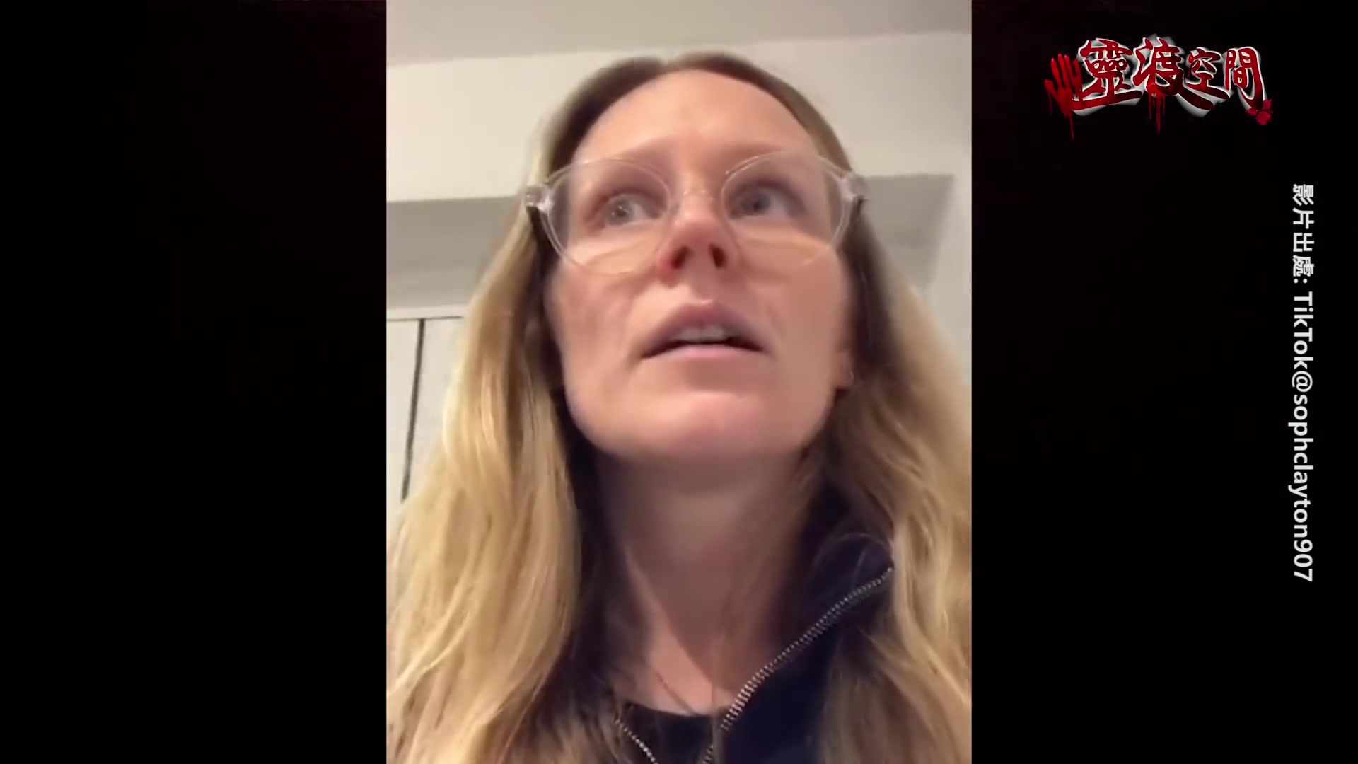 让你不寒而栗的惊悚画面 (恐怖实录)