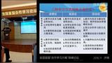 以专业态度促进合作学习教学改革