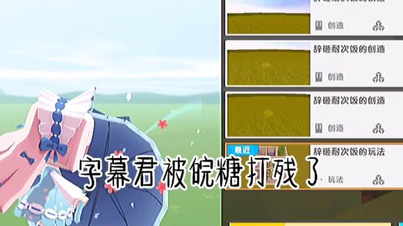#迷你世界推荐我的跑酷地图,希望大佬们可以过来打卡ߌ�✌