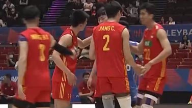 [排球]陈刚:中国队首局落后不放弃 敢打敢拼