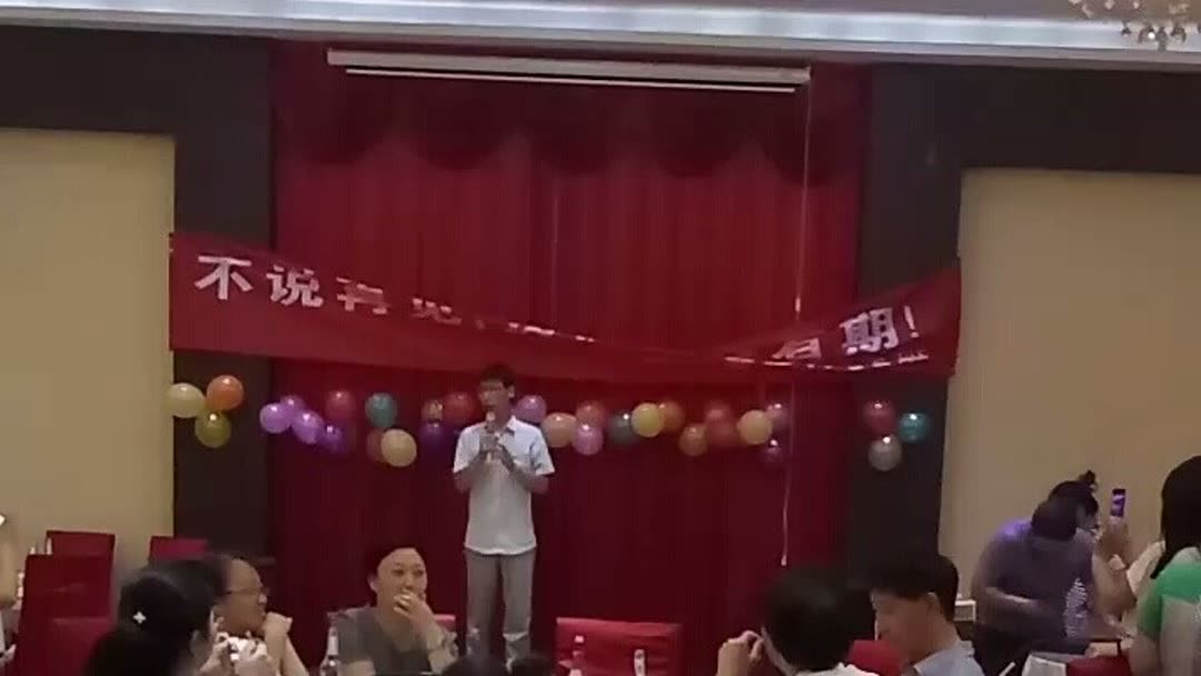 男神老师的毕业赠言