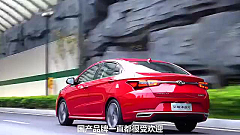 没白等!标配定速巡航才5.99万,车长4米57,赶超卡罗拉