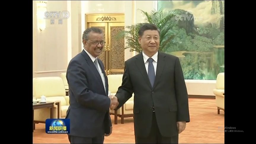 独家视频 | 习近平会见世界卫生组织总干事