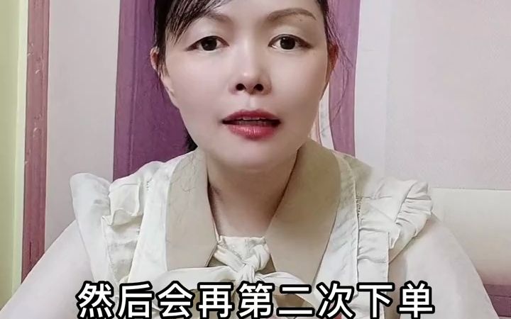 对于开网店的商家来说,打单发货是必不可少的一个环节,那么教大家...