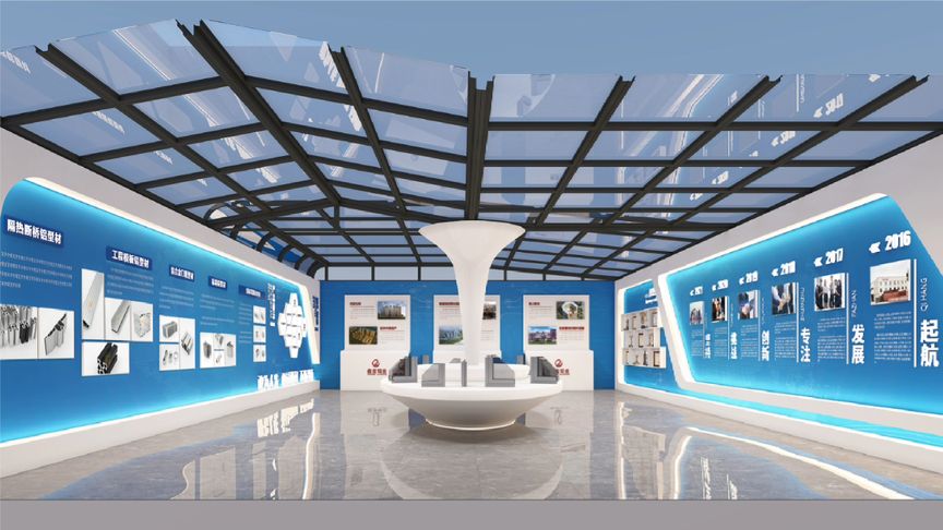 第4集丨铝业开发企业文化展厅策划设计案例