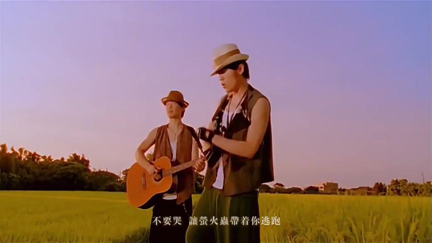 周杰伦 《稻香》,高清版!