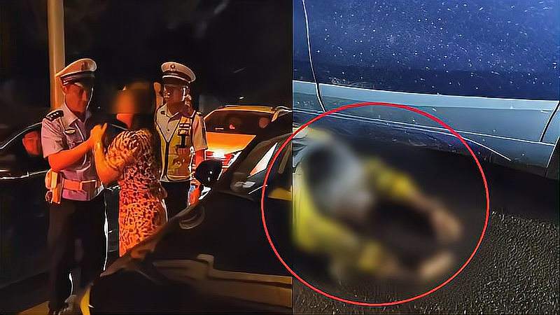 警方通报“女司机撞人拖行”肇事者系醉驾被刑拘伤者生命体征平稳