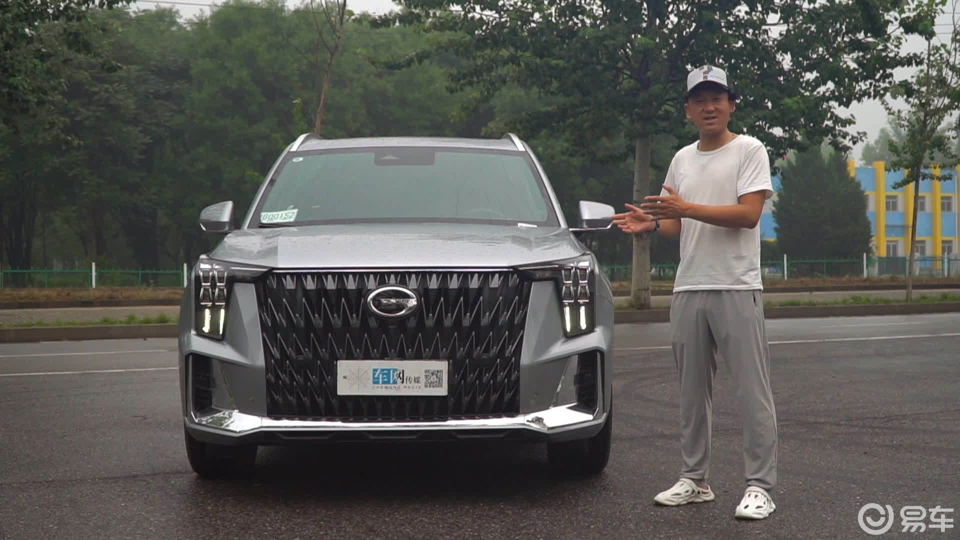 搭载丰田混动系统 硬汉归来实力不容小觑 试驾广汽传祺第二代GS8