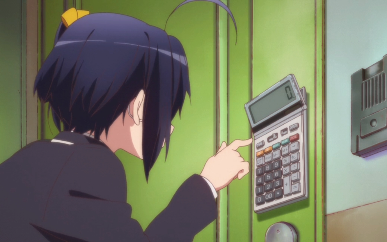 六花用计算器为大家带来一首《Bad Head》!