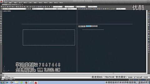 cad石材放样视频教程,cad教程,十天学会cad第二天