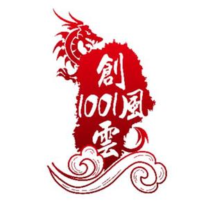 开哥真0添加鲜腐竹 