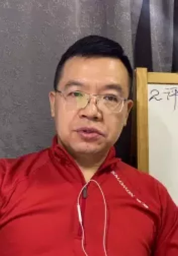 谈判10-案例2评估实力
