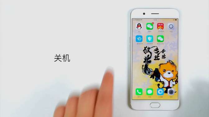 OPPO手机密码忘了怎么解锁?告诉你这个小技巧,轻松解决问题