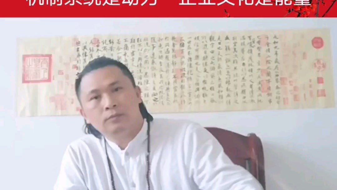 忠一说管理:员工动力靠管理机制,而团队忠诚度和凝聚力却靠企业