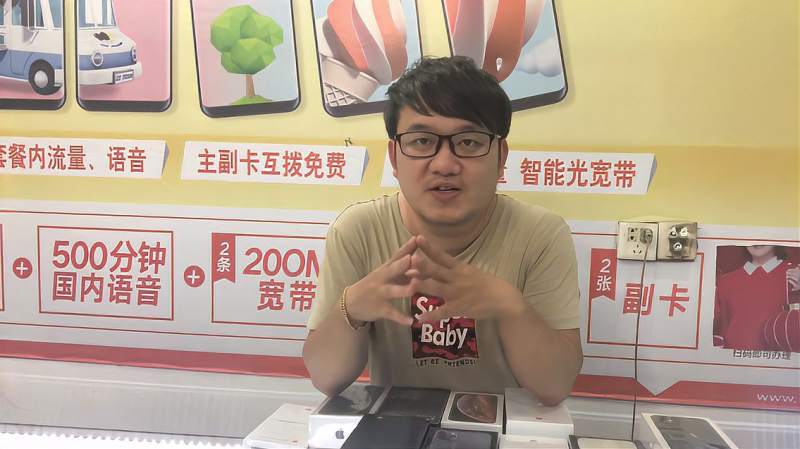 苹果手机还能买吗?微信过段时间真的会被下架吗?听我来说说吧