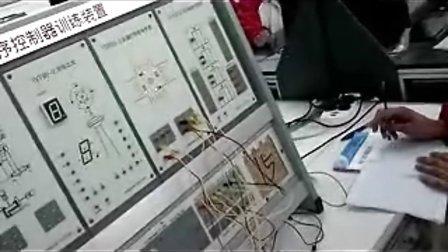 PLC编程应用技术视频_张旭涛