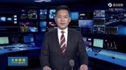 市委常委会召开会议 传达学习贯彻中央政治局会议精神 韦韬主持