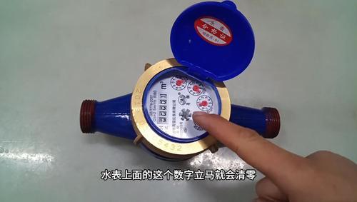 水表这里动一下,水表立马不转?水表数字会清零?老水工现场演示
